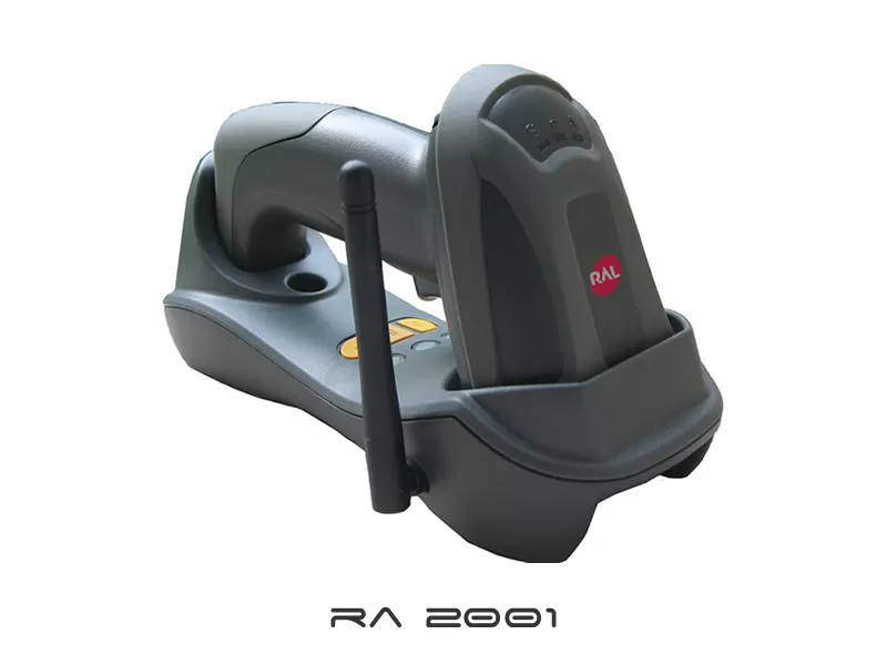 Barcode Readers, Laser Beams for Cash Registers | RCH S.p.A.